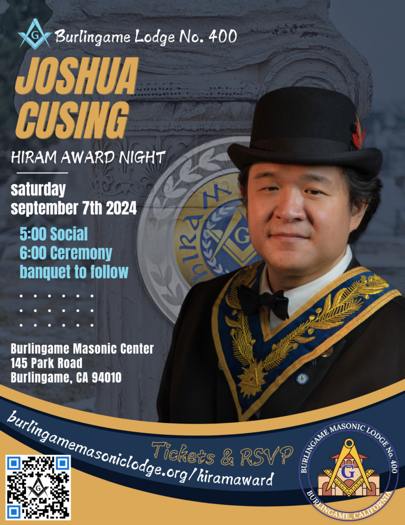 Hiram Award - Burlingame Lodge No. 400